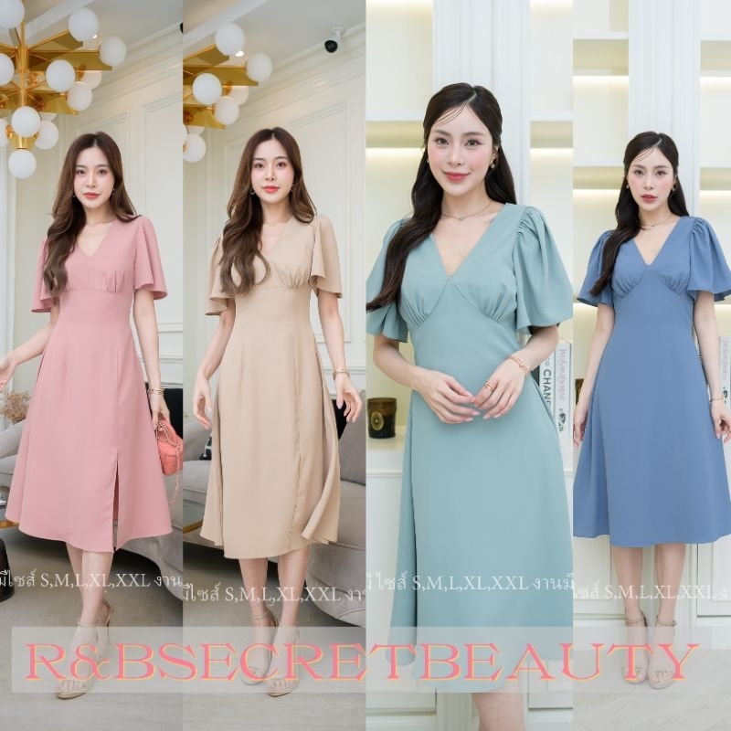 ชุดไปงานแต่ง ชุดเพื่อนเจ้าสาวรุ่น RB305 | Shopee Thailand