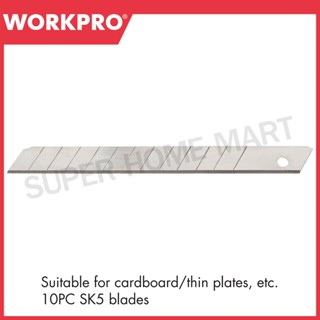 WORKPRO ใบมีดคัตเตอร์ SK5 10 ใบ ขนาด 9 มม. รุ่น WP212001 | Shopee Thailand