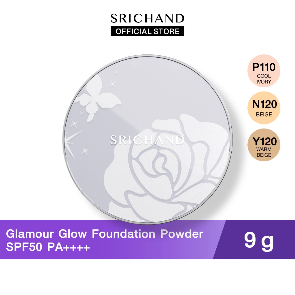 SRICHAND ศรีจันทร์แป้งผสมรองพื้น แกลมเมอร์ โกลว์ ฟาวน์เดชั่น เอสพีเอฟ 50 พีเอ ++++/Glamour Glow ...