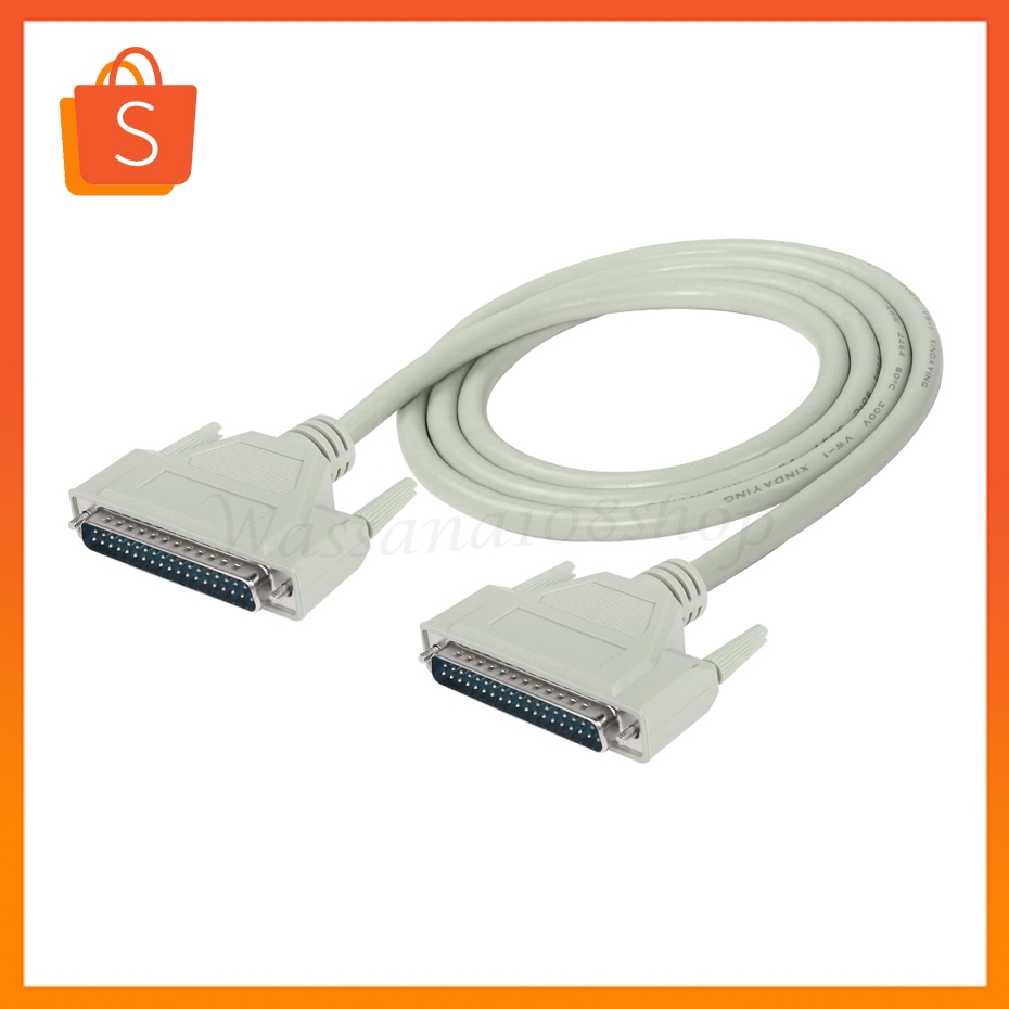DB37 M/M 37Pin Extension Cable Serial D-SUB 37 Pin Printer Parallel ...
