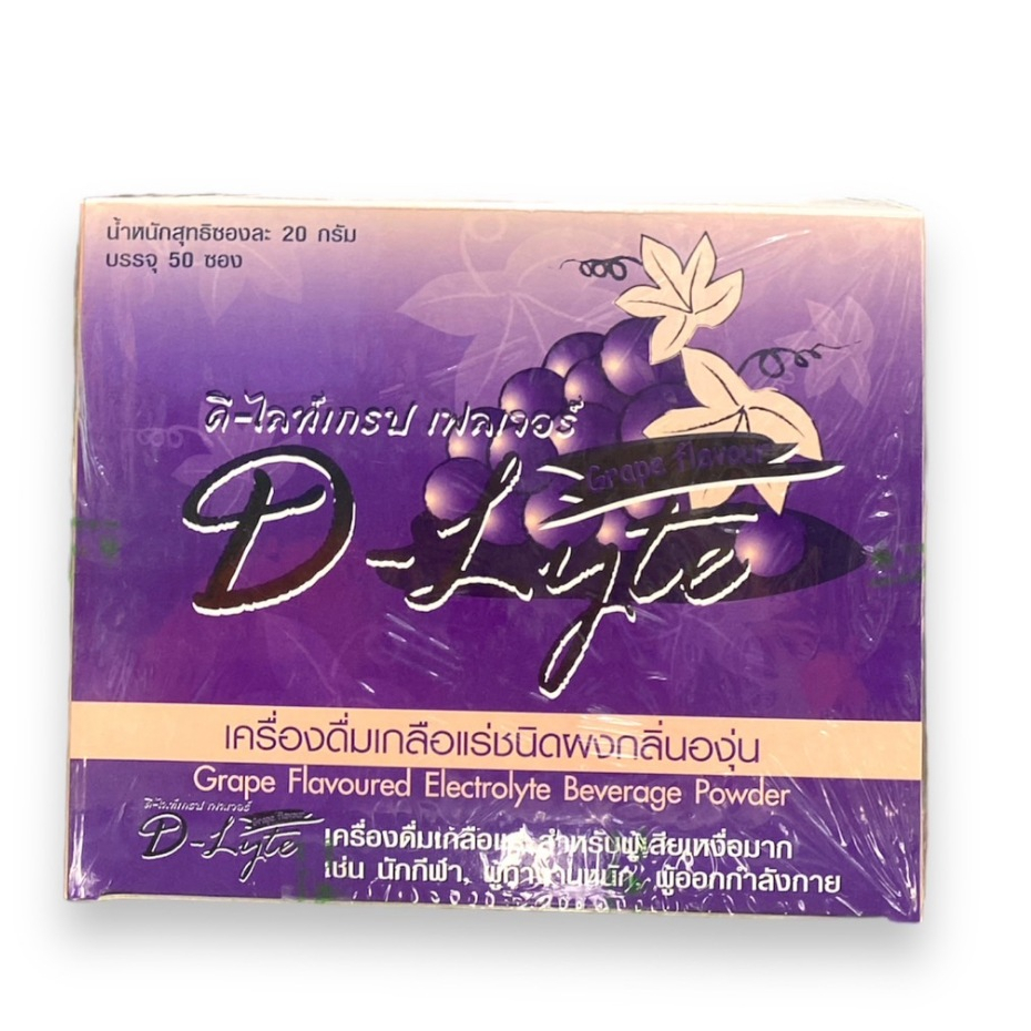 D-Lyte Complex เครื่องดื่มเกลือแร่ ชนิดผง สำหรับ นักกีฬา ผู้ที่ออกกำลังกาย เหนื่อย เพลีย จำนวน 1 ...