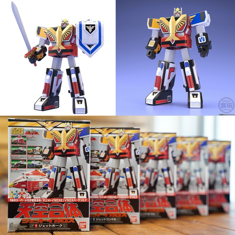 ของเล่นเซ็นไต มินิพลา Choujin Sentai Jetman Super Mini Pla Jet Icarus (Set of 5) | Shopee Thailand