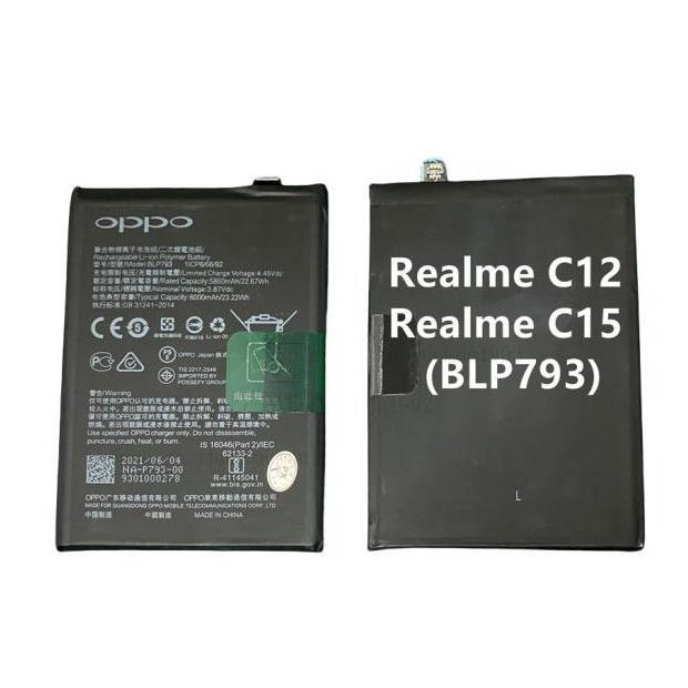 แบตเตอรี่realme C12 BLP793แบต popo Realme C12แบตRealme C12 (BLP793) แบต ...