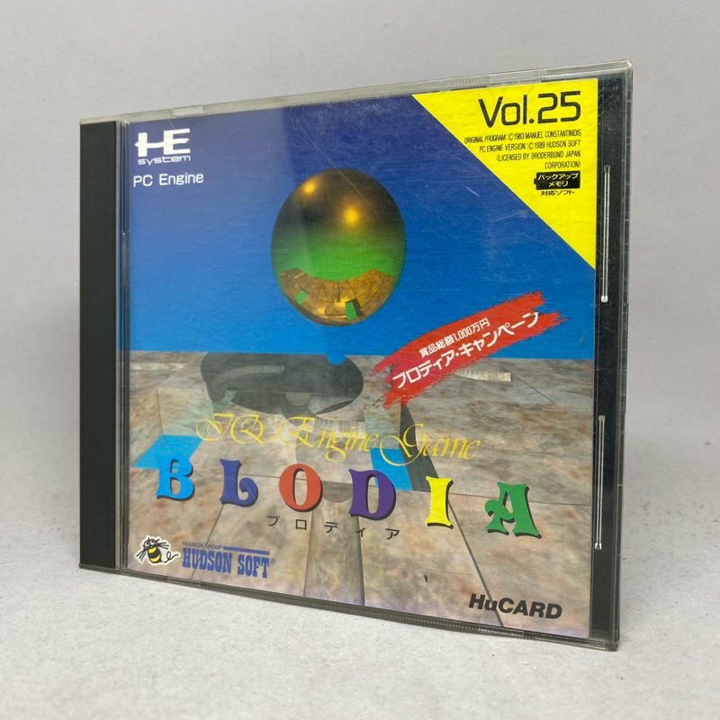 BLODIA (PCE) | แผ่นเกมพีซีเอ็นจินแท้ครบกล่อง | PC Engine HuCARD ...