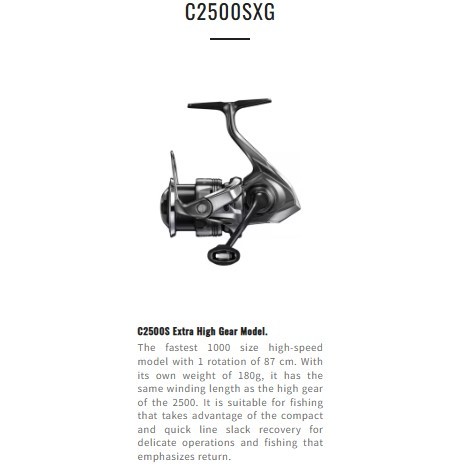 Shimano 24'Twin Power ประเภทต่าง ๆ ☆จัดส่งฟรี☆โดยตรงจากญี่ปุ่น】ผลิตในญี่ปุ่น】 C2000S/C2500SXG ...