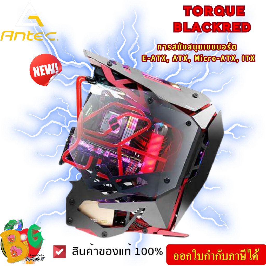 CASE (เคสคอมพิวเตอร์เกมมิ่ง) CASE ANTEC TORQUE (BLACK/RED) ของแท้ ...