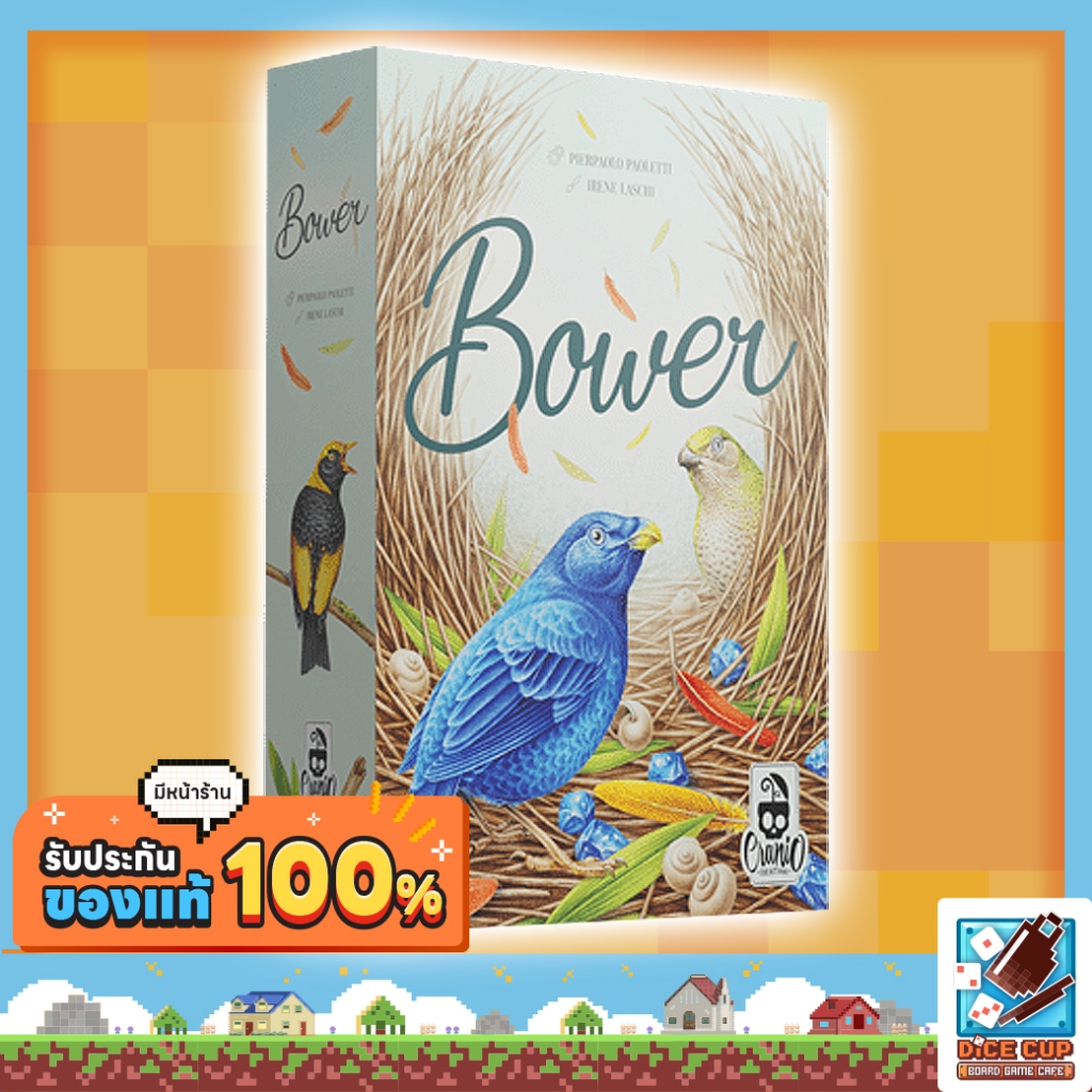 [ของแท้] Bower Board Game | Shopee Thailand