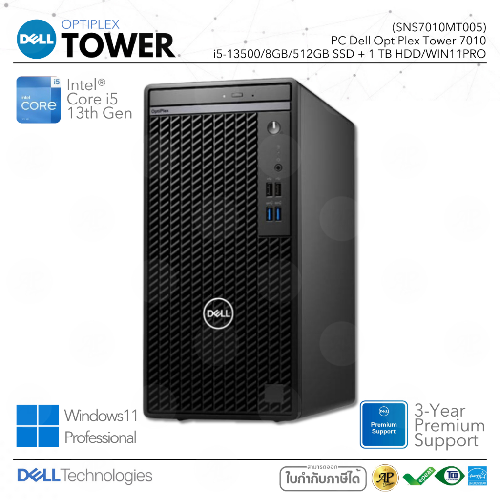 (SNS7010MT005) PC “Dell” OptiPlex Tower 7010 i5-13500/8GB/512GB SSD ...