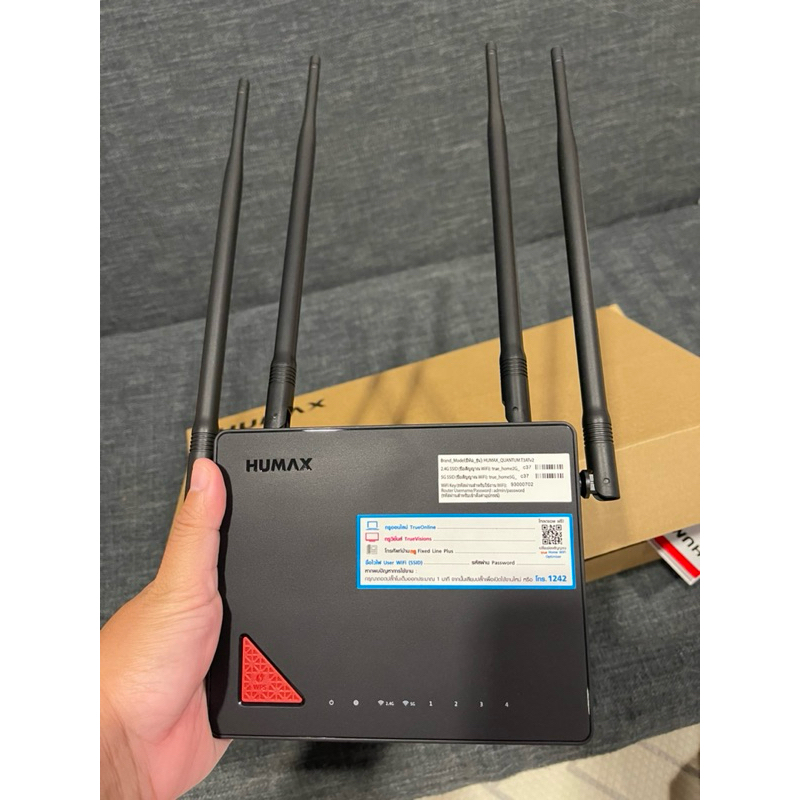 พร้อมส่ง ️สินค้าของใหม่มือ1 Humax Quantum T3ATV2 AC1200 Wi-Fi Dual Band ...
