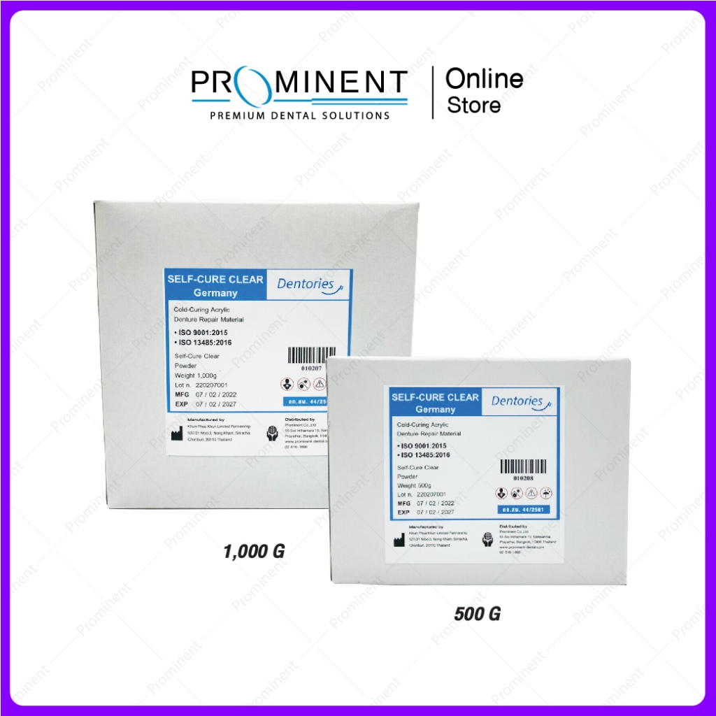 Self Cure Clear Powder (Germany) ผงอะคริลิกเป็นส่วนผสมในงานซ่อมฟันปลอม ...