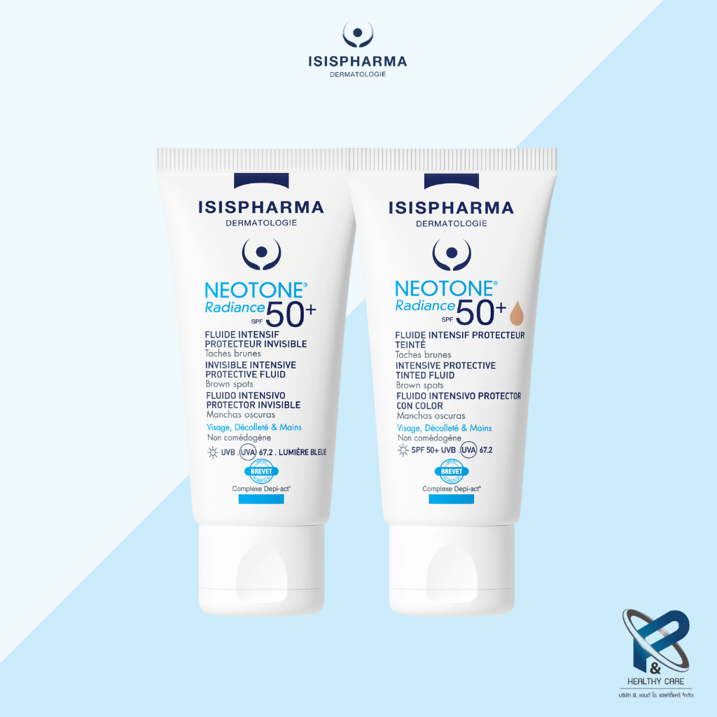 ISIS PHARMA NEOTONE Radiance SPF50+ ครีมกันแดด ผสมไวท์เทนนิ่ง ลดฝ้า กระ ...