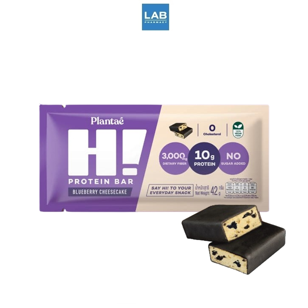 Plantae Hi Protein Bar Blueberry Cheesecake 42g. - แพลนเต้ ไฮ โปรตีน ...