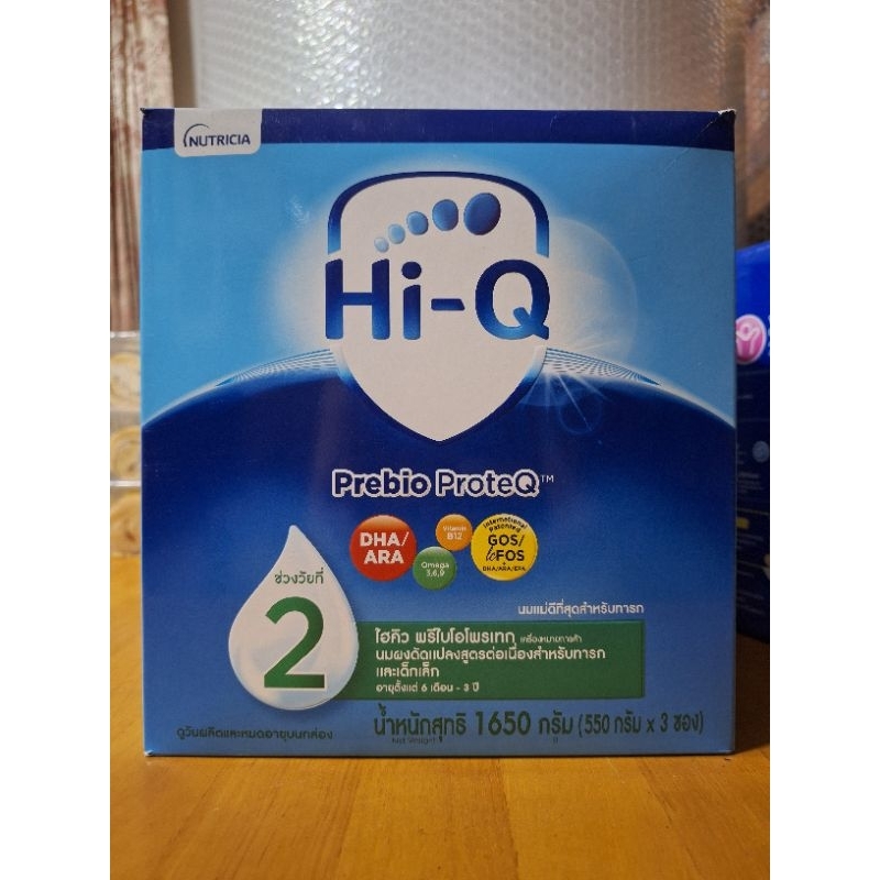 นมผงเด็กสูตร 2 Hi-Q Prebio ProteQ ขนาด 1650g | Shopee Thailand
