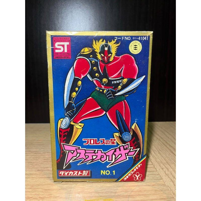 Aztekaiser No.1 Yonezawa 1976 ( โรบอทไคเซอร์ ) | Shopee Thailand