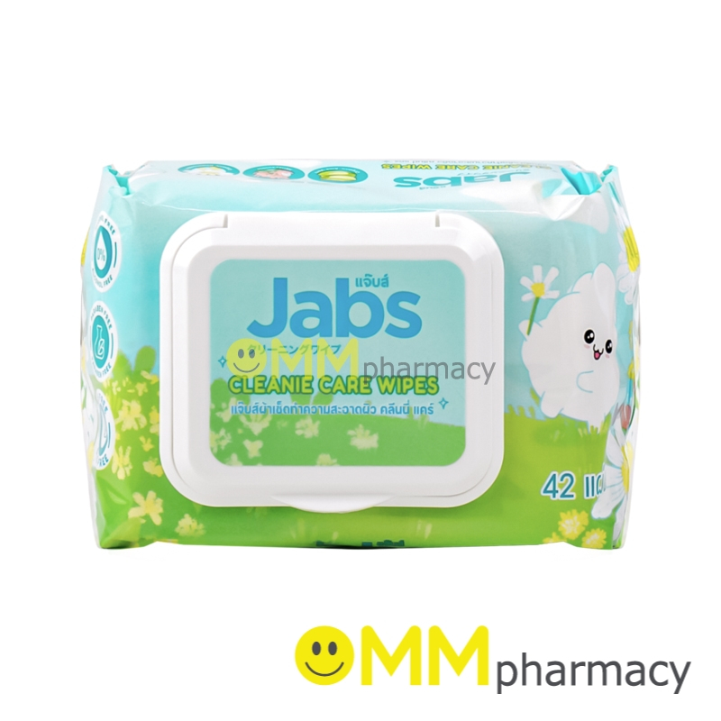 JABS CLEANIE CARE WIPES แจ๊บส์ ผ้าเช็ดทำความสะอาดผิว 42แผ่น | Shopee ...