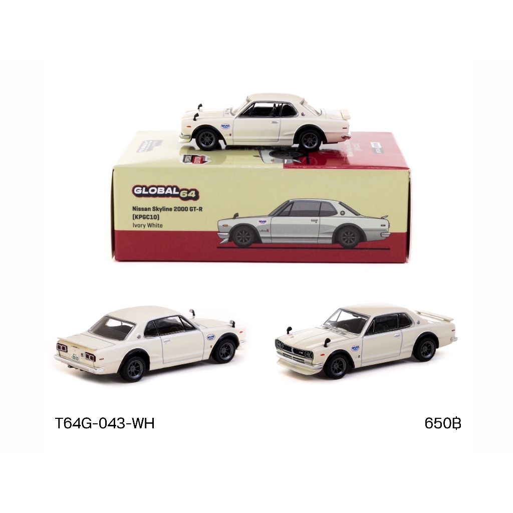 T64G-043-WH-Tarmac Works 1:64 Nissan Skyline 2000 GT-R (KPGC10) Ivory White | Shopee Thailand