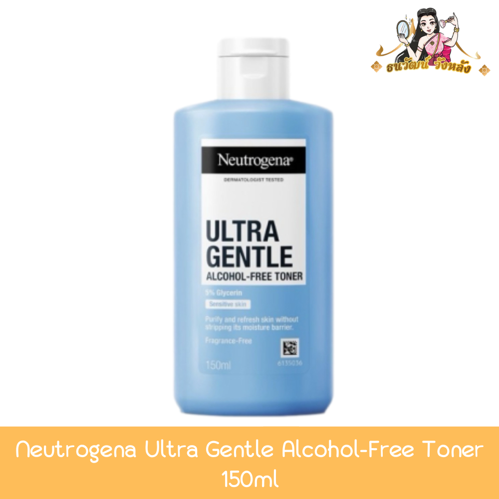 Neutrogena Ultra Gentle Alcohol-Free Toner 150ml. นูโทรจีนา อัลต้า เจน ...