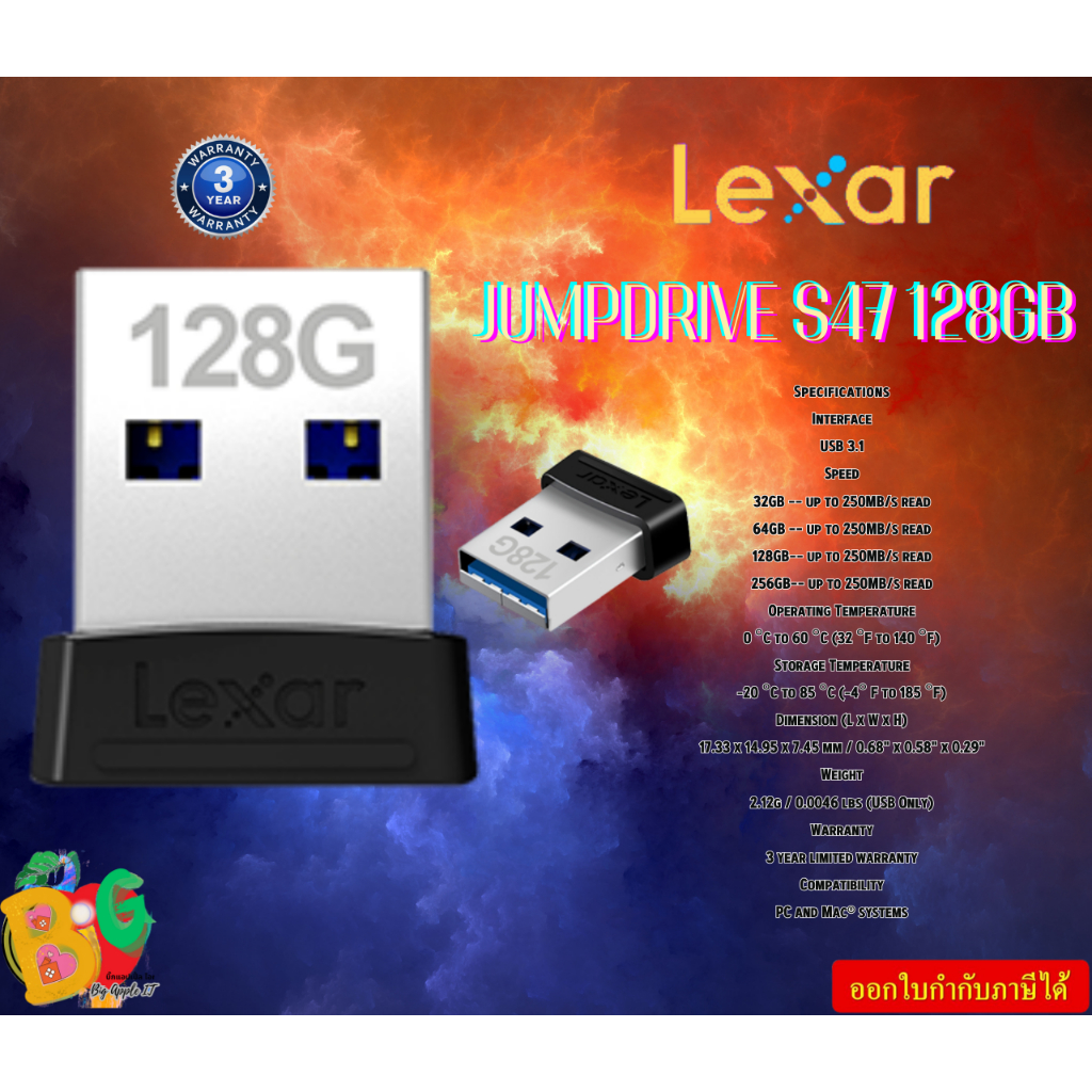 (128GB) Lexar Flash Drive (JumpDrive S47 128GB-BK) USB 3.1 up to 250MB ...