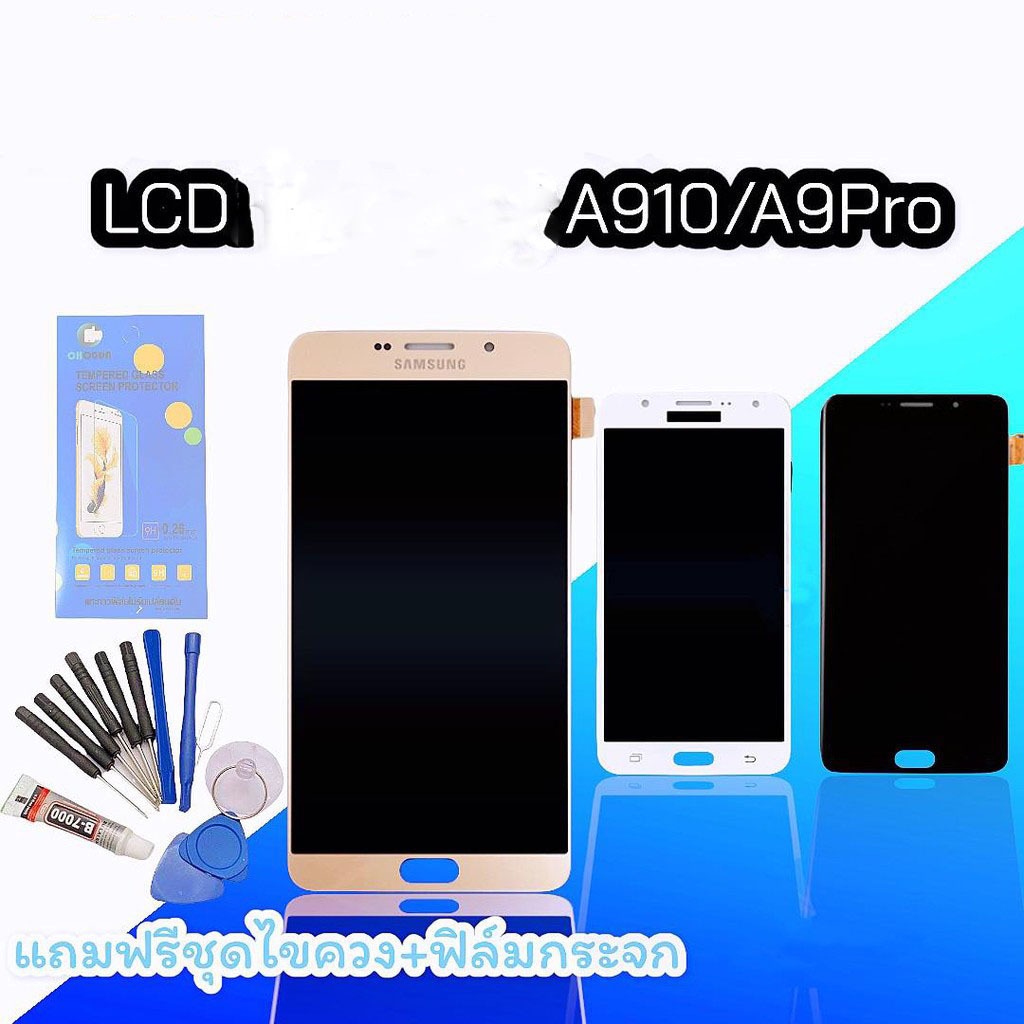 จอ A910 หน้าจอ LCD A910 A9pro A9pro งานแท้ จอ จอโทรศัพท์มือถือ แถมฟิล์มกระจก+ชุดไขควง+กาว ...