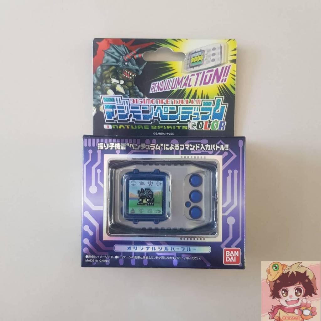 BANDAI DIGIMON Digital Monster PENDULUM [Color Version]Ver. 1 Original ...