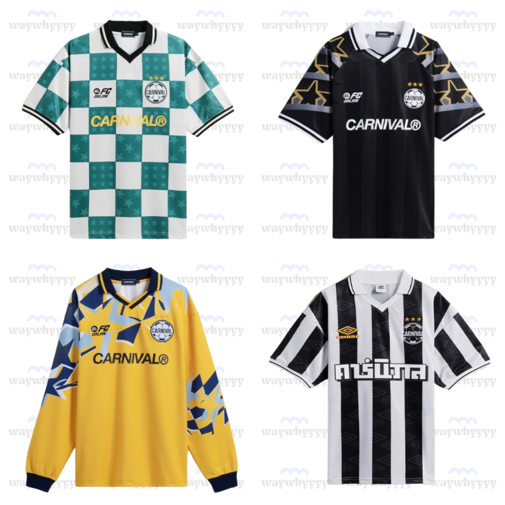 เสื้อฟุตบอล CARNIVAL X FC ONLINE และ UMBRO x CARNIVALSpecial Pack for ...