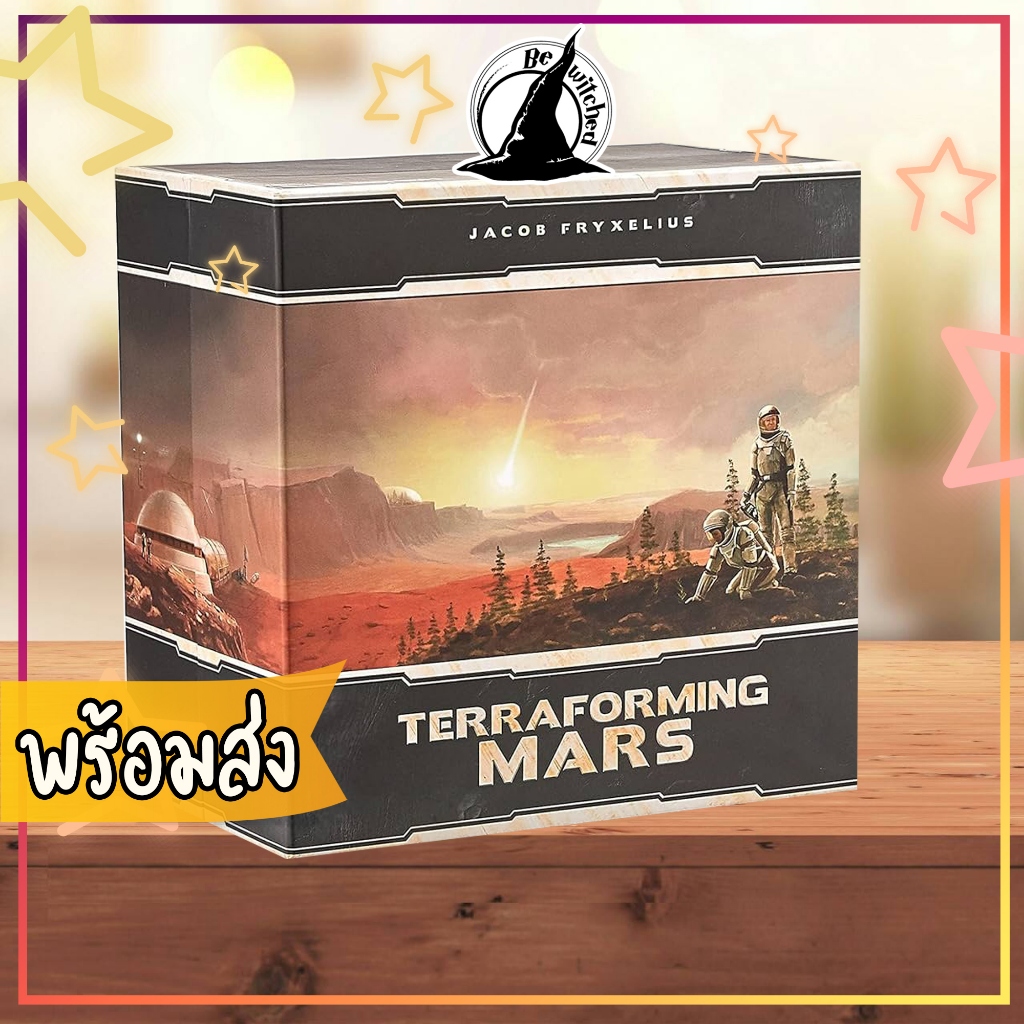 Terraforming Mars Big Box (Retail edition) Board Game ไม่มีตัวเกม ...