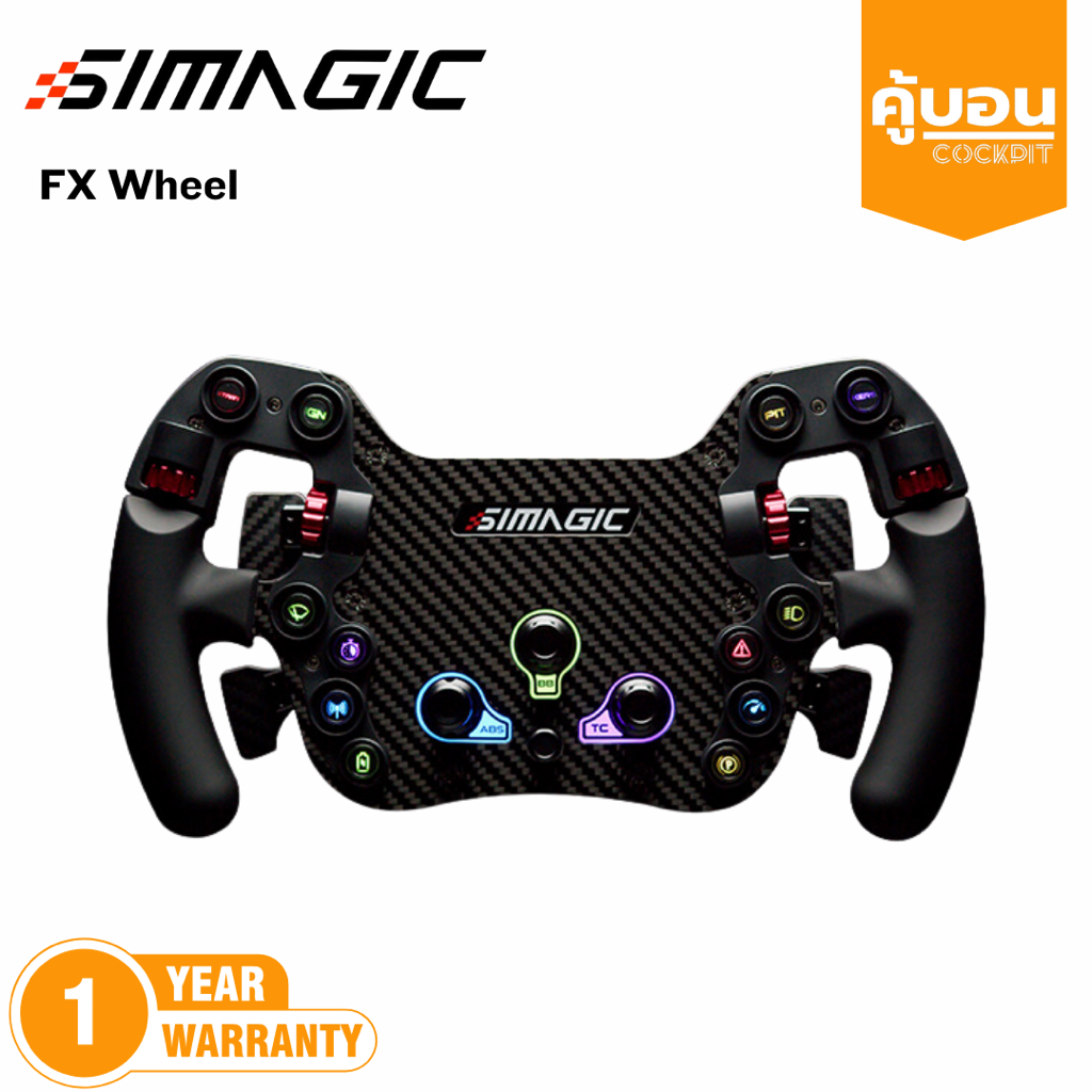 จอยพวงมาลัย Simagic FX Racing Wheel มือ 1 มือ 2 | Shopee Thailand