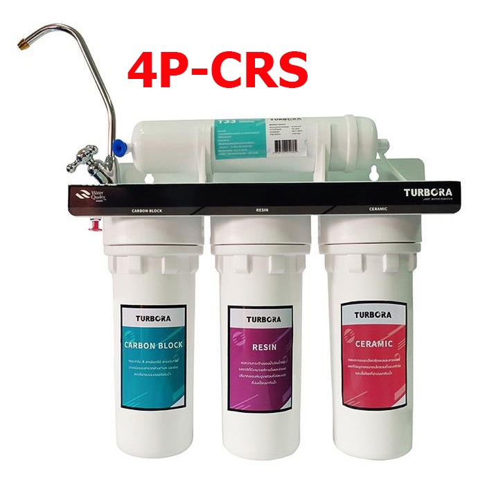 ชุดไส้กรอง Turbora รุ่น 4P-CRS 4 ขั้นตอน Turbora Model 4P-CRS Water ...