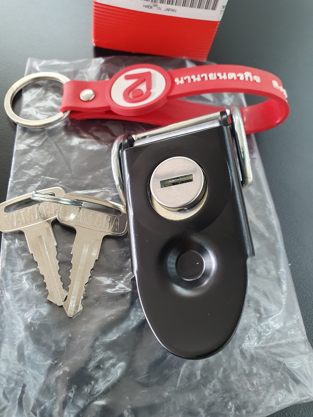 1K82470500 กุญแจล็อคเบาะ LB50 LB80 DT100 DT125 DT250 DT400 Seat Lock w ...