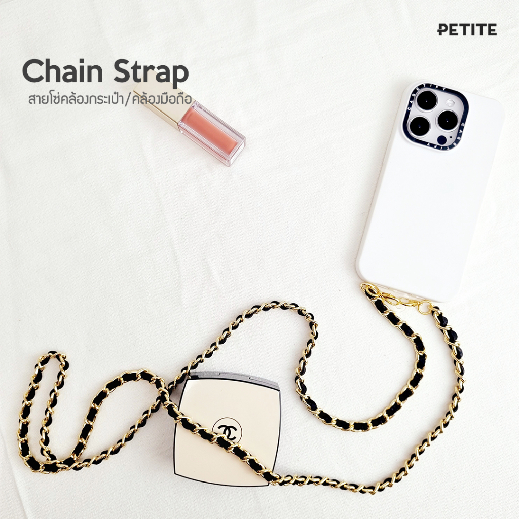Chain Strap สายกระเป๋าโซ่ สายคล้องมือถือ อัพระดับความหรูให้กับกับเป๋าใบ ...