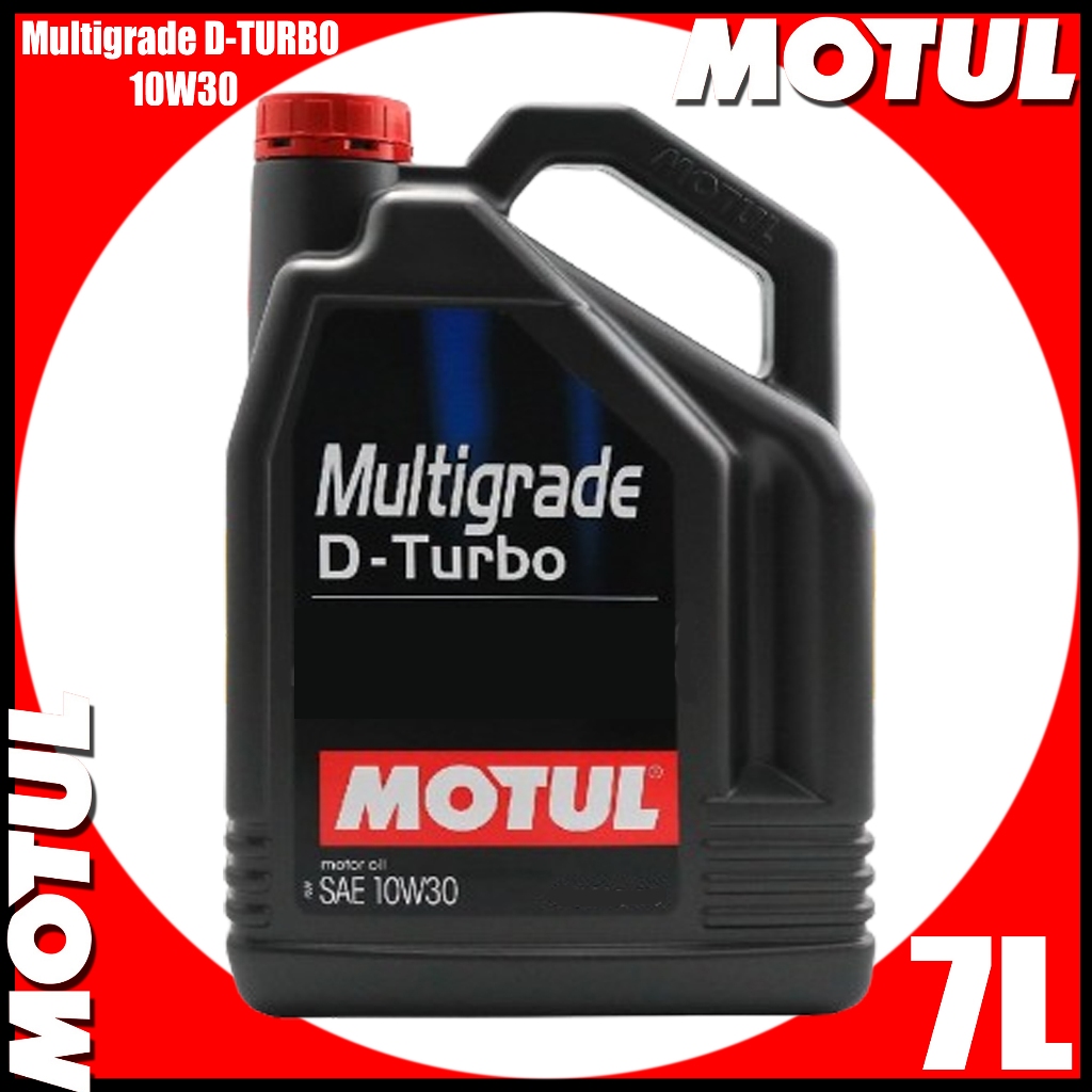 MOTUL น้ำมันเครื่อง รุ่น Multigrade D-TURBO ดีเซล | ขนาด 7 ลิตร ...