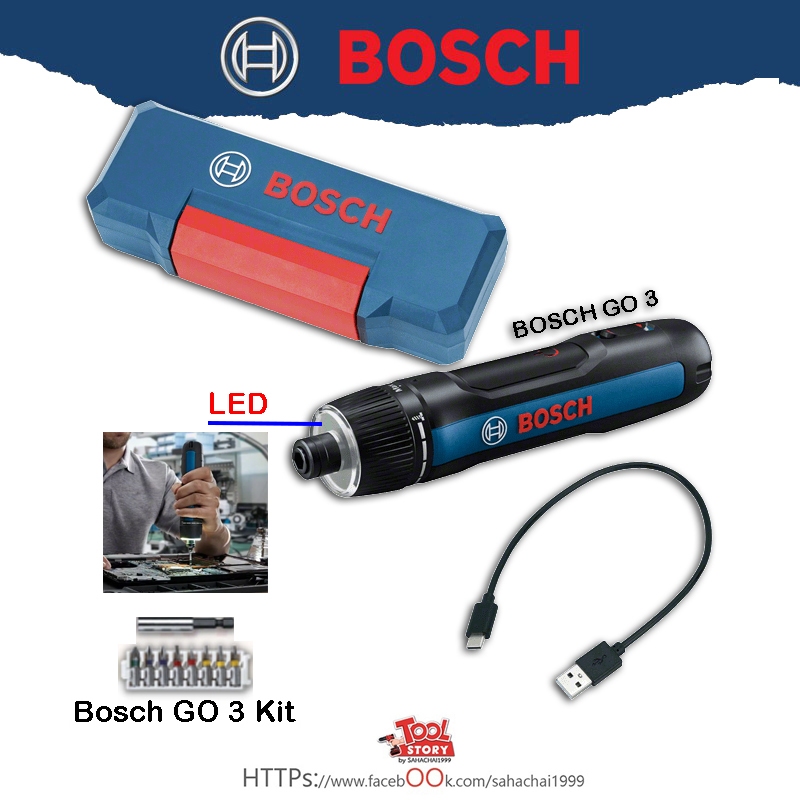 Bosch Go 3 ไขควง ไร้สาย Cordless Screwdriver | Shopee Thailand