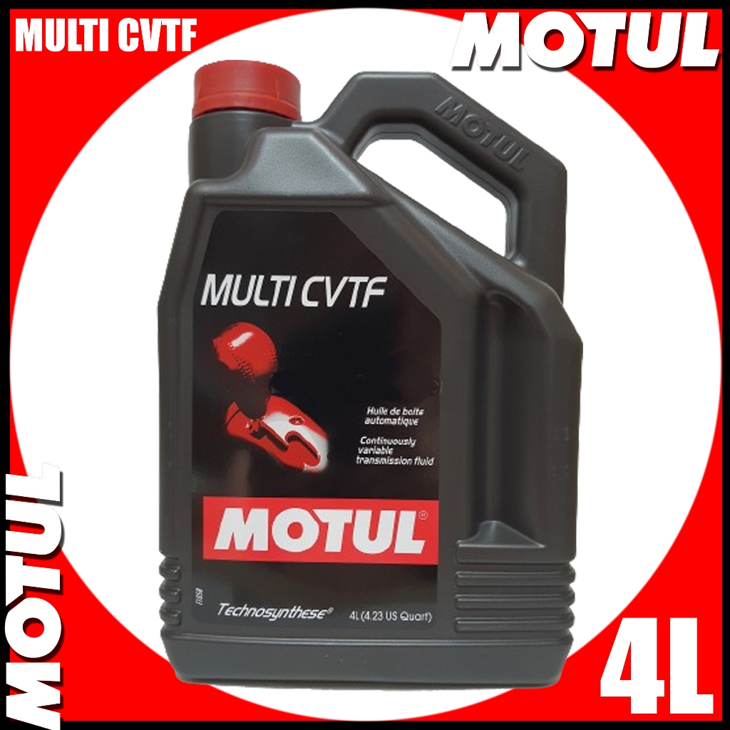 MOTUL น้ำมันเกียร์อัตโนมัติ ATF รุ่น MULTI CVTF | ขนาด 4 ลิตร | Technosynthese สำหรับระบบเกียร์ ...