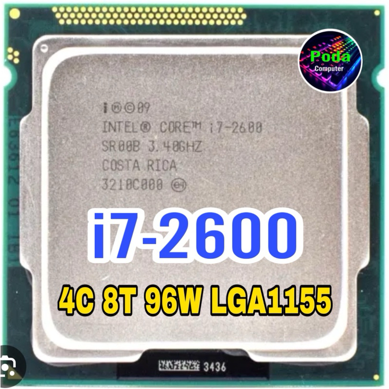ซีพียู CPU Intel Core i7-2600 3.4GHz 4คอ8เทรด 95W LGA 1155 ฟรีซิลิโคน1ซอง i7 2600 | Shopee Thailand