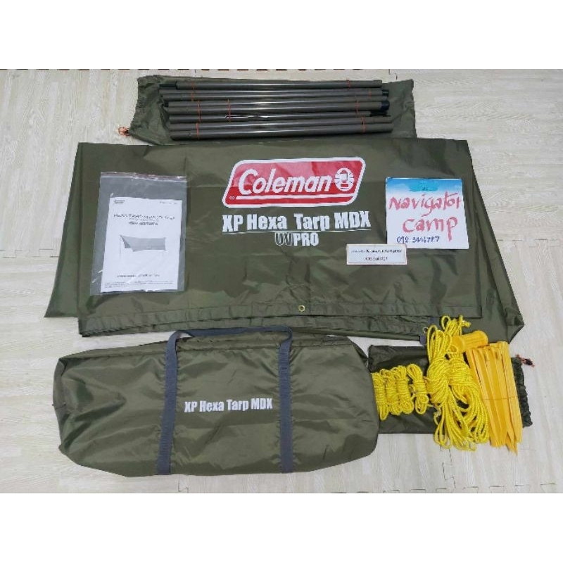 ทาร์ป COLEMAN XP HEXA TRAP MDX (OLIVE) ลิมิเต็ดหายาก พร้อม ทาร์ป COLEMAN XP HEXA TRAP MDX (OLIVE) ลิมิเต็ดหายาก พร้อม