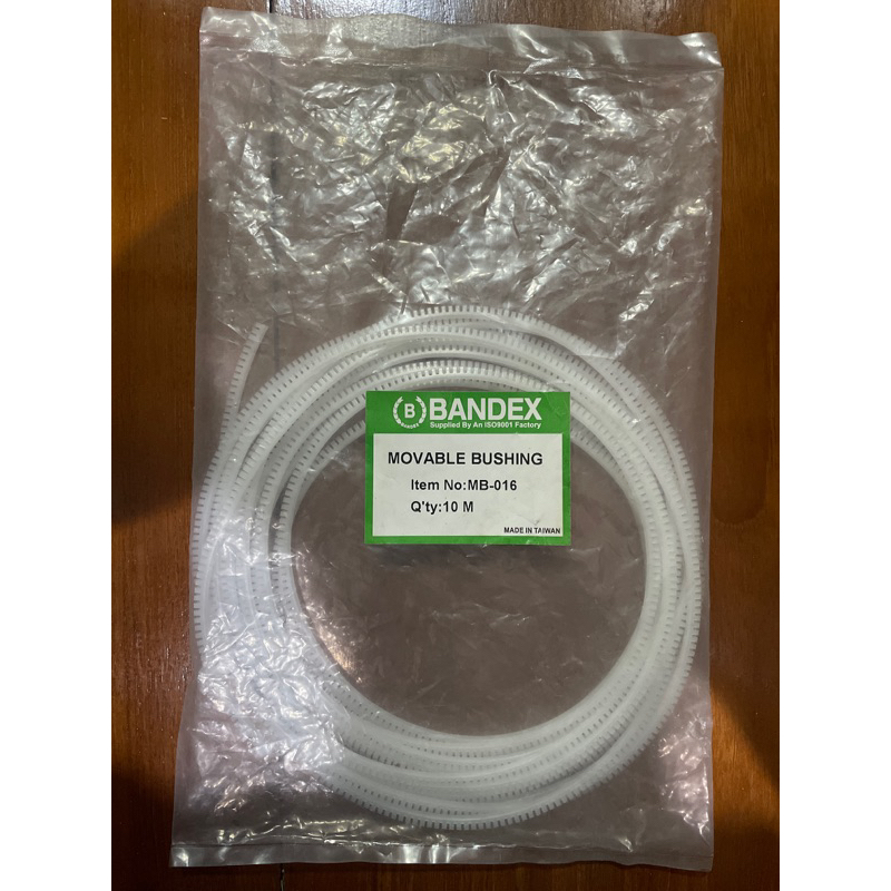 กระดูกงู กันบาด MOVABLE BUSHING MB-016 “BANDEX”(ถุง = 10เมตร) | Shopee ...