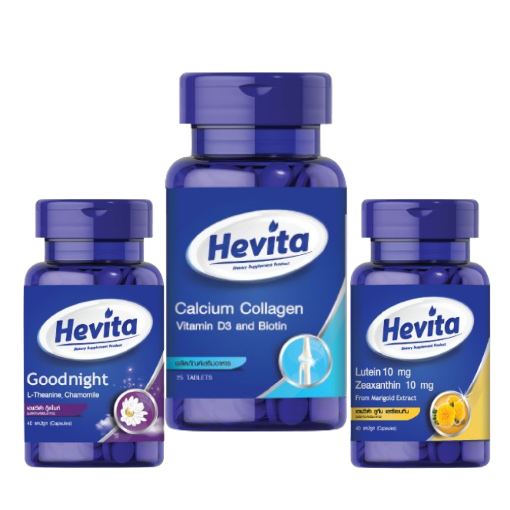 SET HEVITA : Calcium Collagen , Lutein Zeaxanthin , Goodnight | Shopee ...
