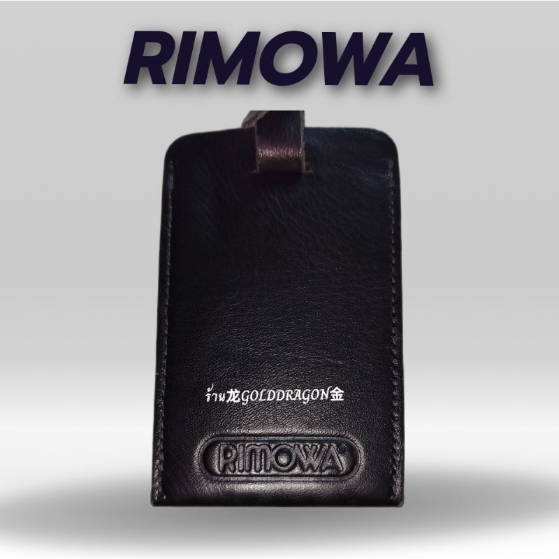 Rimowa Tag แท้ออกช็อปญี่ปุ่น(มือสอง) | Shopee Thailand