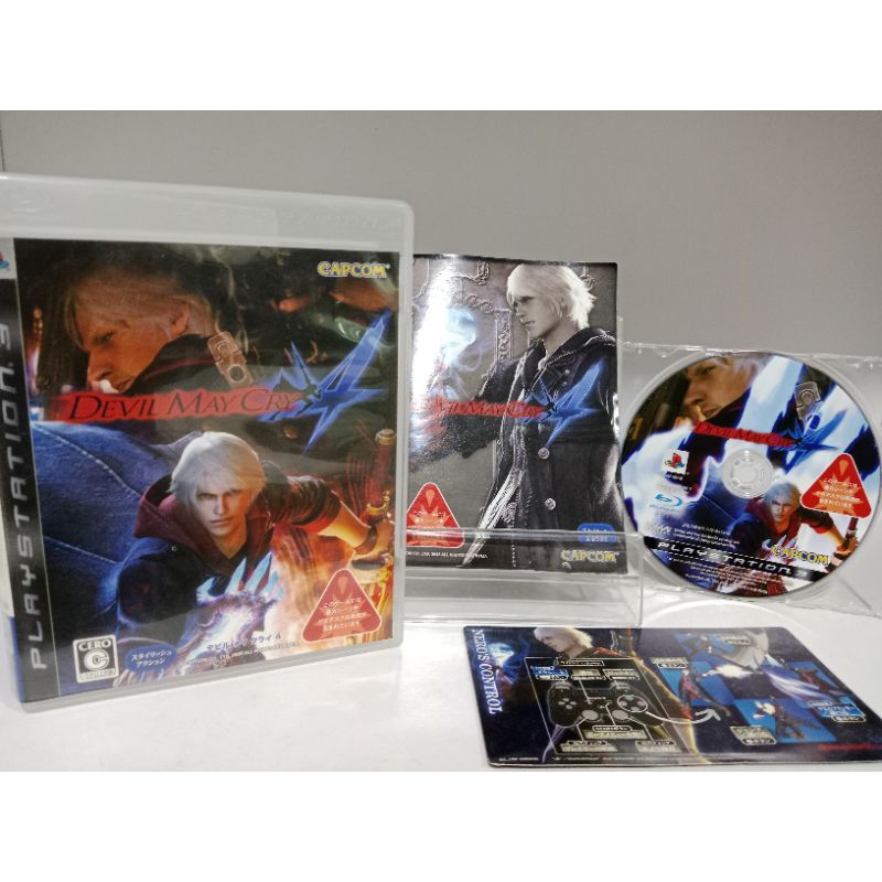 แผ่นเกมส์ Ps3 - Devil May Cry 4 (Playstation 3) (ญี่ปุ่น) ในเกมส์ภาษา ...
