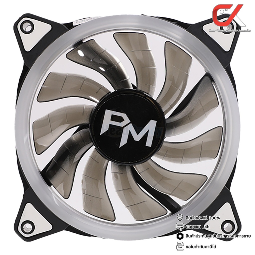 Power Monster LED Cooling Fan A120 Flow Light พัดลมระบายความร้อน ...