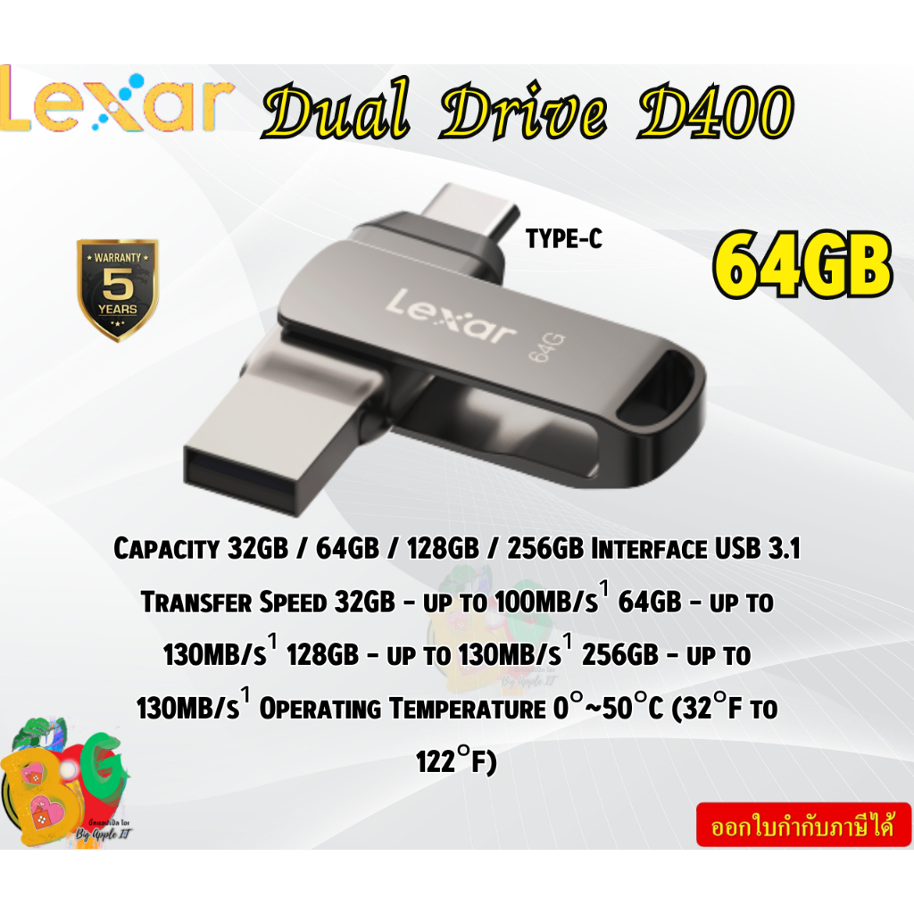 (64GB) Lexar Flash Drive (Dual Drive D400-BK 64GB) Type-C USB 3.1 up to ...