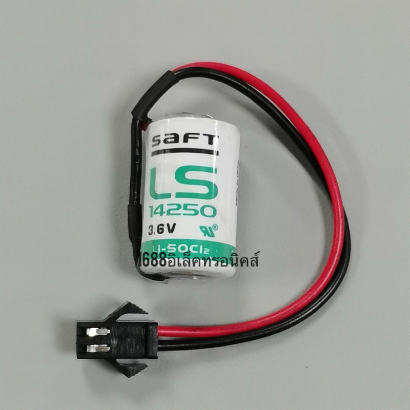 แบตเตอรี่ SAFT LS14250 battery 3.6V พร้อมปลั๊กสีดำ SM สำหรับเซิร์ฟเวอร์ ...