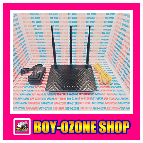 ASUS RT-N14UHP Wireless-N High Power Router | Shopee Thailand