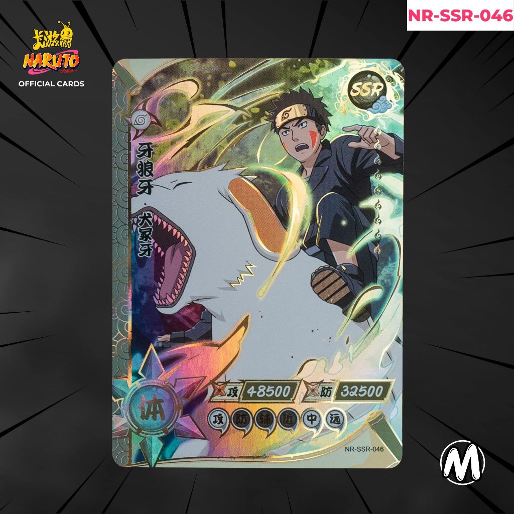 การ์ดนารูโตะ Naruto Kayou Official Cards - Singles Cards - SSR 001 to 065 | Shopee Thailand