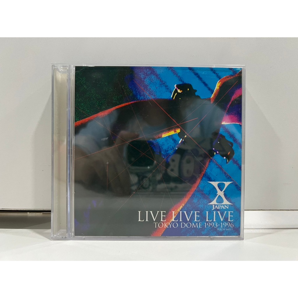 2 CD MUSIC ซีดีเพลงสากล X JAPAN – Live Live Live Tokyo Dome 1993-1996 (B13D21) | Shopee Thailand