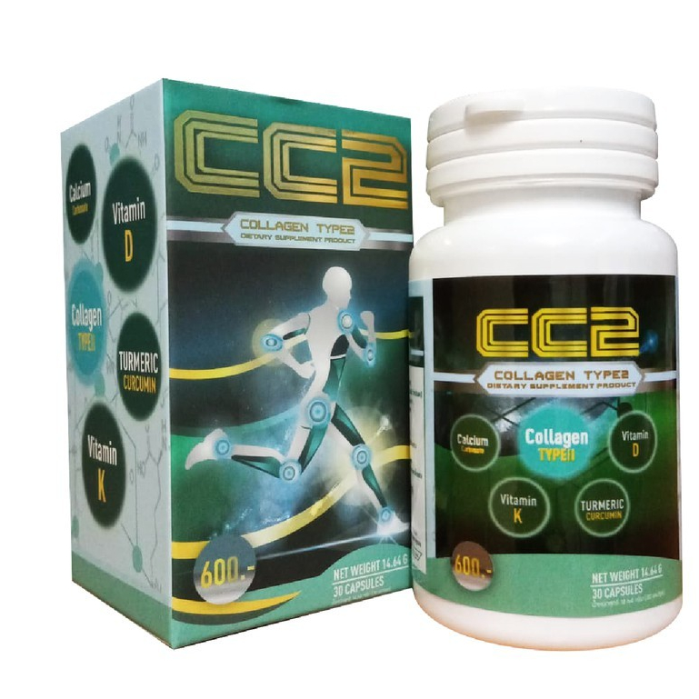CC2 COLLAGEN TYPE2 30 CAP คอลลาเจนไทพ์ทู ช่วยซ่อมแซมกระดูกอ่อนที่สึกหรอบริเวณข้อเข่าและข้อต่างๆ ...