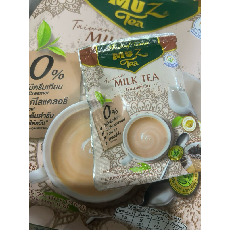 ชามัซ ชานมไต้หวัน 1ซอง Muz Milk tea | Shopee Thailand
