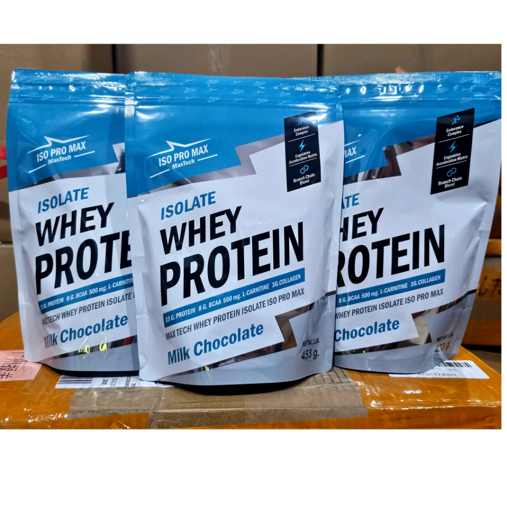 เซ็ต3ถุง X3 1ปอนด์ 3ถุง ISO PRO MAX Protein Isolate เวย์โปรตีน ลดไขมัน ...