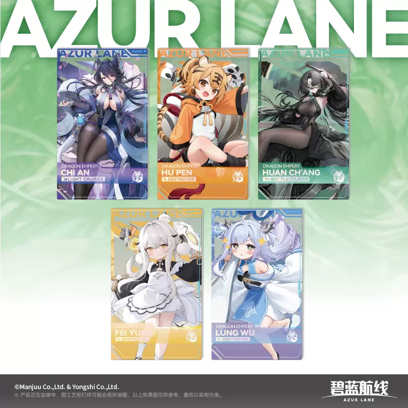 [Pre-order] Acrylic Card - Spring Festive Fiasco | Shopee Thailand