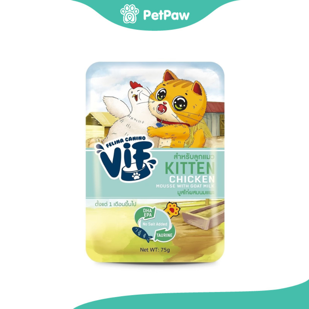 Vif Cat Kitten สูตร K2 Chicken Mousse with Goat Milk (มูสไก่ผสมนมแพะ ...